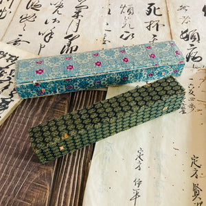 Antique Silk Covered Chinese Fan Boxes 1830c – The Urban Vintage Affair